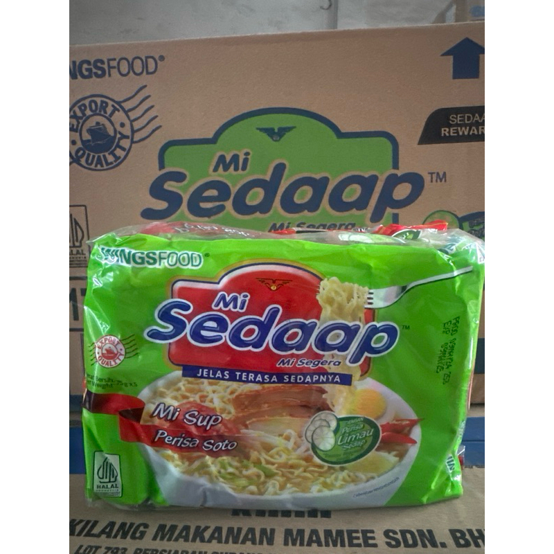 (Outer) Mi Sedaap Goreng Asli / SOTO / Cheese / Korean Spicy / Korean ...