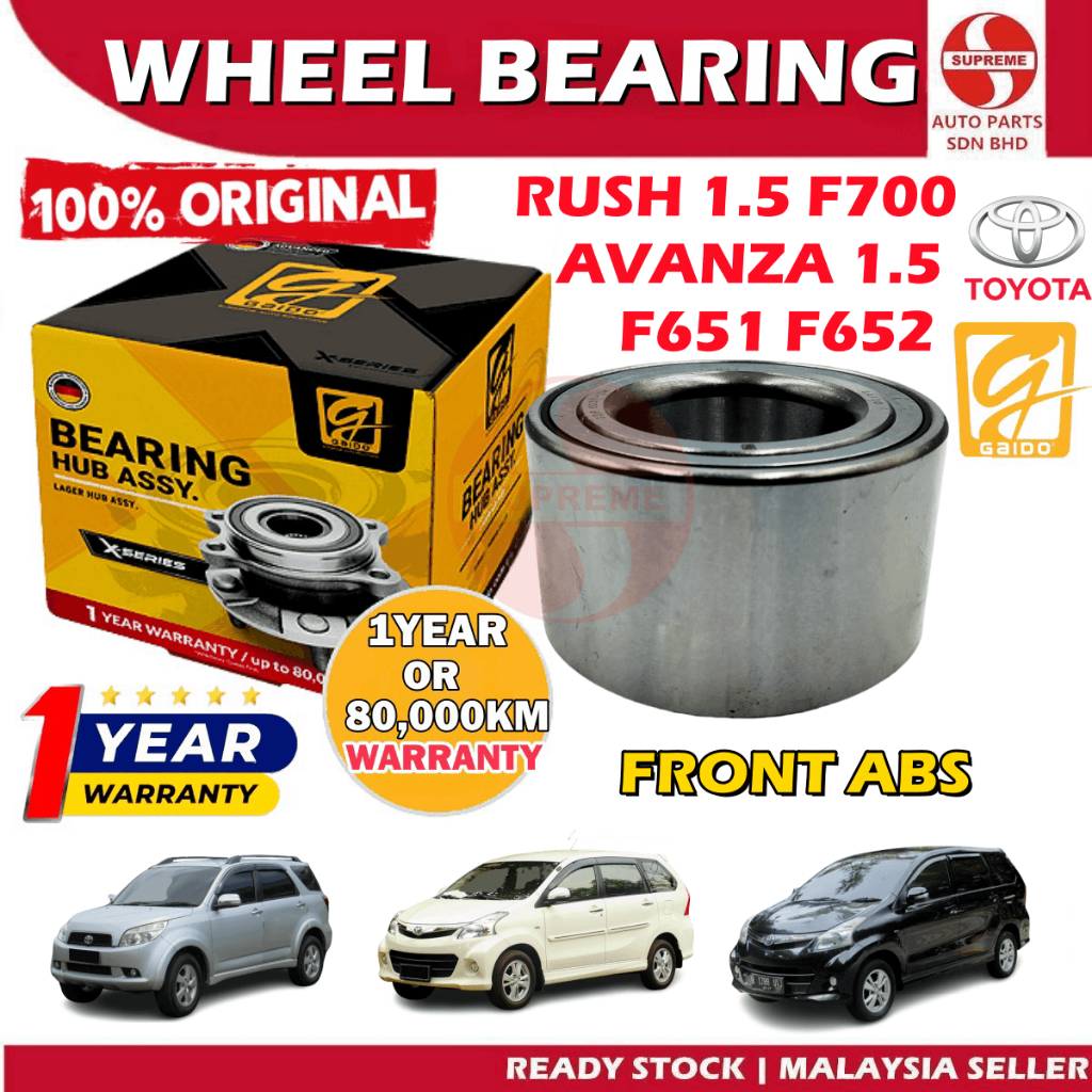 S2U Gaido Front Wheel Bearing Hub Toyota Avanza 1.5 F651 F652 Rush F700 ...