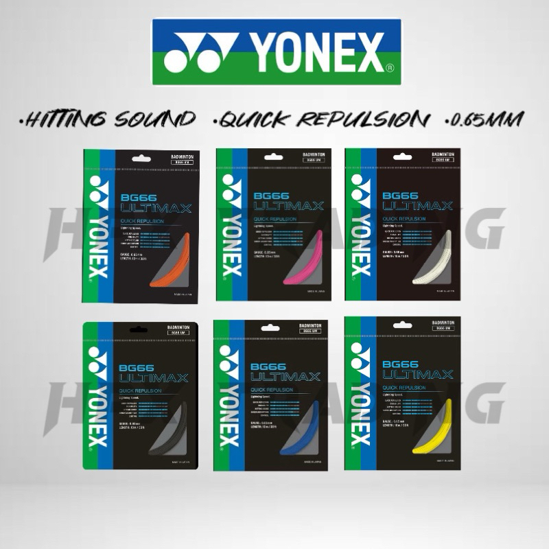 [100% ORIGINAL] YONEX Badminon String BG66 ULTIMAX | Shopee Malaysia