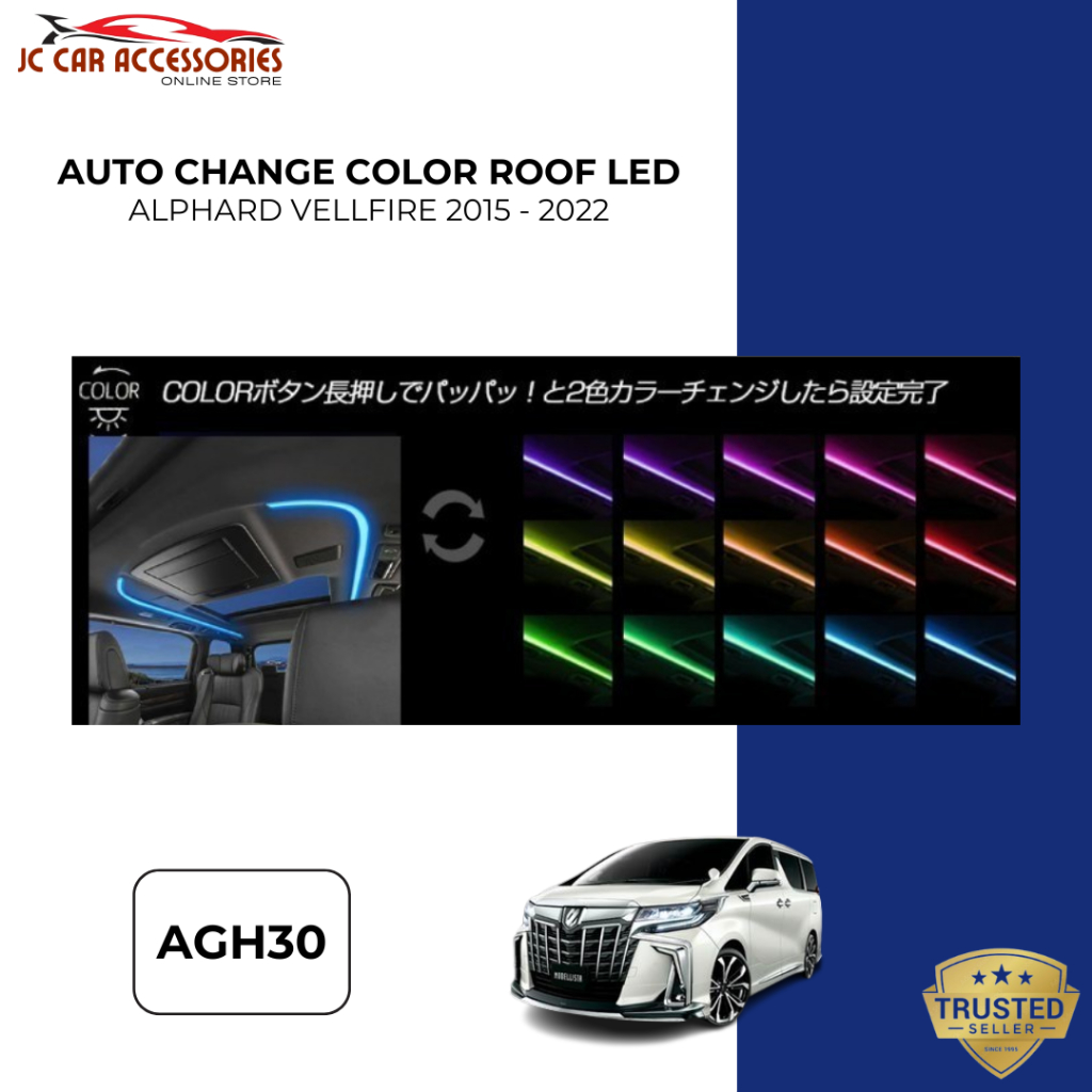 Toyota Vellfire Alphard AGH30 Interior Ambient Light Auto Color Change ...
