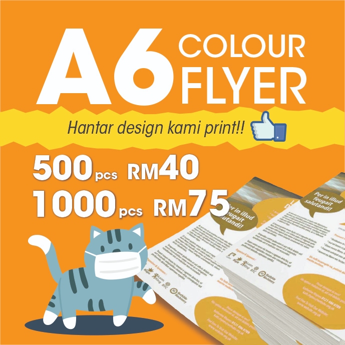 A6 Flyer Colour Digital Printing Art Paper 128gm | Shopee Malaysia