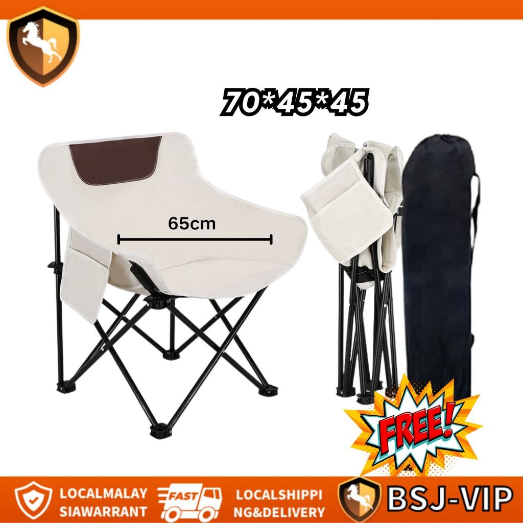 Large moon chair, high-back chair, recliner, armchair, outdoor folding ...