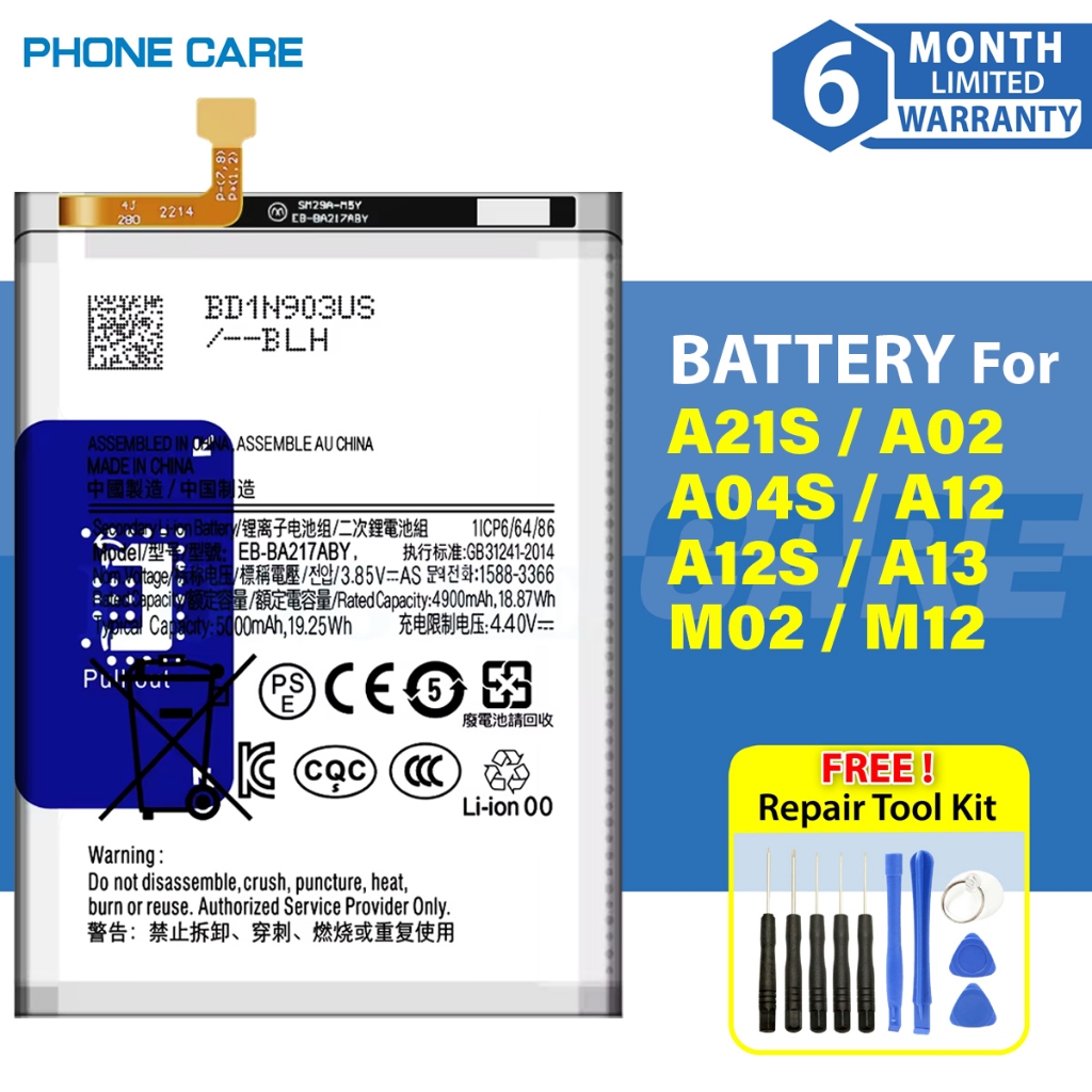 Battery EB-BA217ABY Compatible For Samsung A02 / A04S / A12 / A12S ...