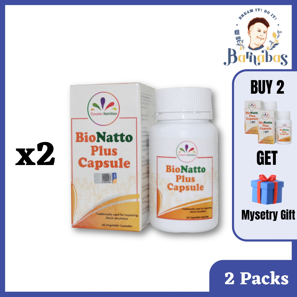 2x Dynamic Nutrition BioNatto Plus Vcap 纳豆 [500mg x 60s] | Shopee Malaysia
