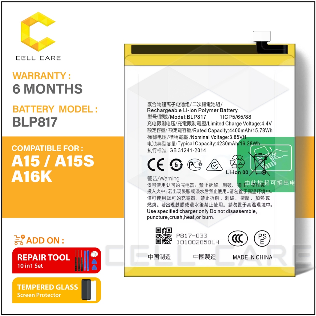 CellCare Battery Compatible For OPPO A15 CPH2185 / A15S CPH2179 / A16K ...