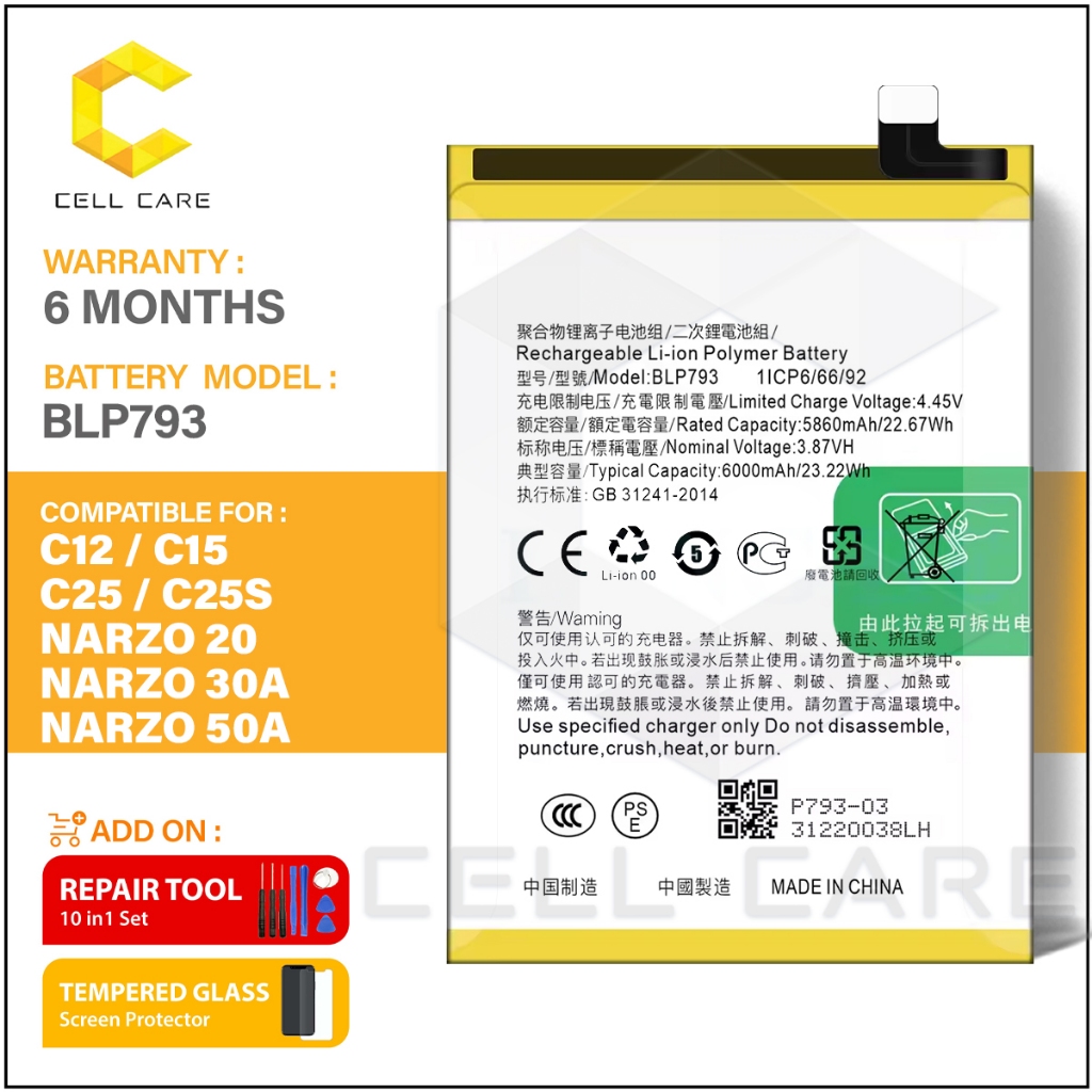 CellCare Battery Compatible For REALME C12 C15 / C25 RMX3191 / C25S ...