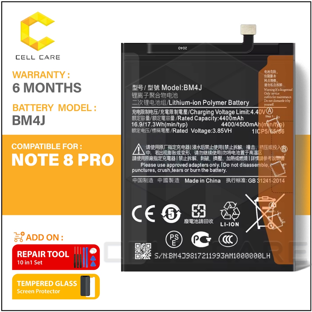 Battery Compatible For REDMI NOTE 8 PRO BM4J (4400 mAh) | Shopee Malaysia