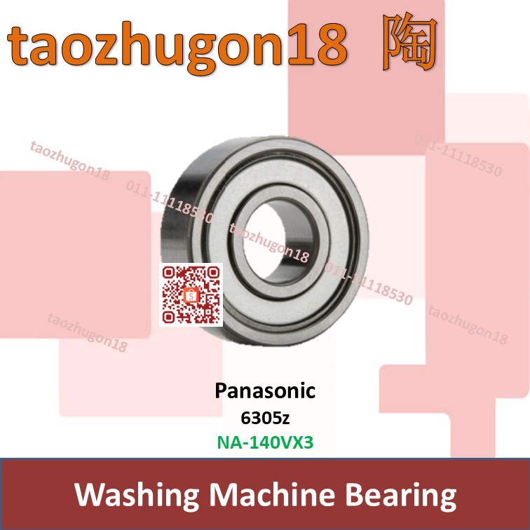 Panasonic 6305z Front Loading Washing Machine Ball Bearing Mesin Basuh ...