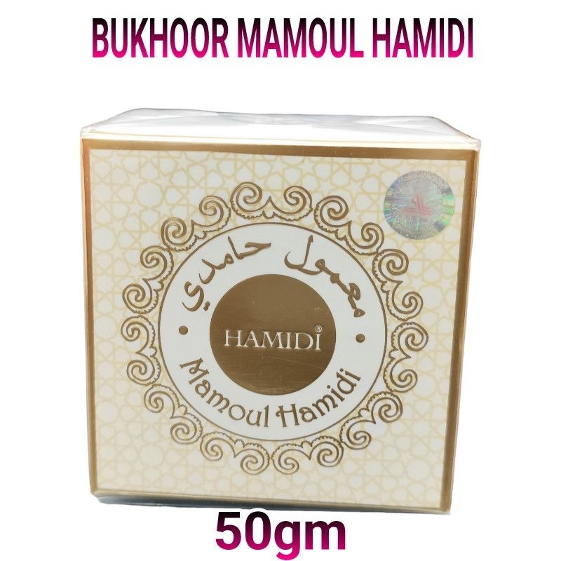 Mamoul Hamidi Bakhoor 50 Grms 100% Original | Shopee Malaysia