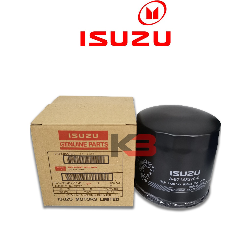 ISUZU NPR PRO , NPR66 , NPR70 , NPR72 , HICOM 4.3 PERKASA OIL FILTER ...