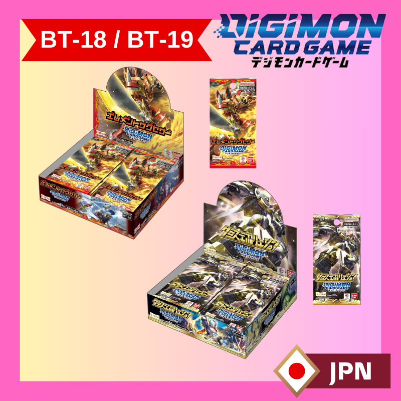 DIGIMON CARD GAME Japanese TCG - Element Successor BT-18 / Cross Evolution BT-19 box with ...