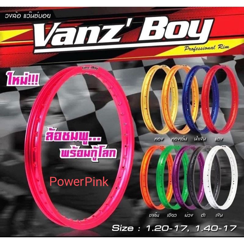 Alloy Rim 1.20 1.40 17 Super Drag Rim | Shopee Malaysia