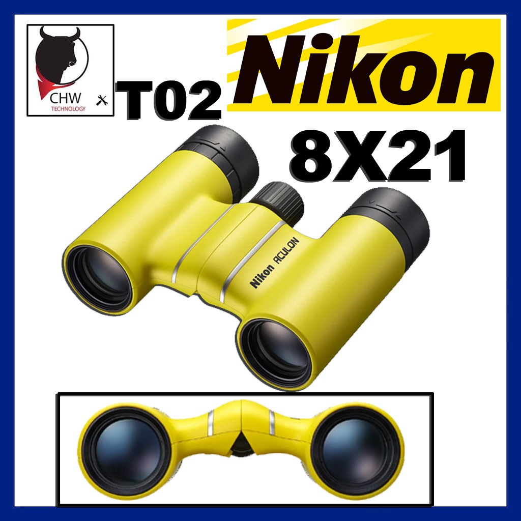 NIKON ORIGINAL ACULON T02 BINOCULARS | Shopee Malaysia