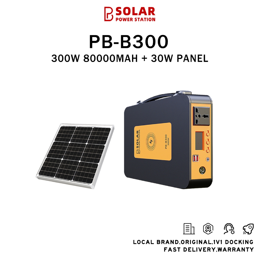 PB SOLAR Power Station 220V-250V With Solar Panel Portable Power Supply ...