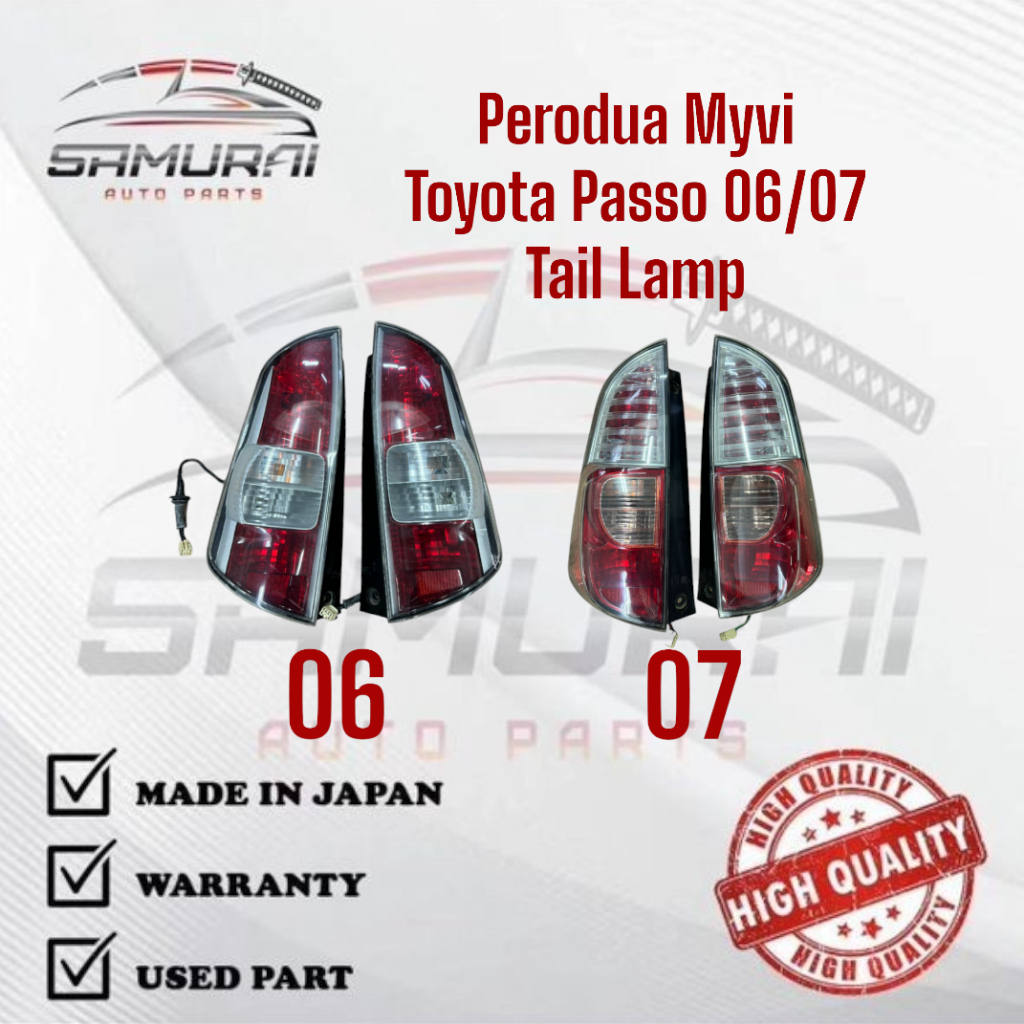 Perodua Myvi , Toyota Passo 06/07 Tail Lamp（Passo Model） | Shopee Malaysia