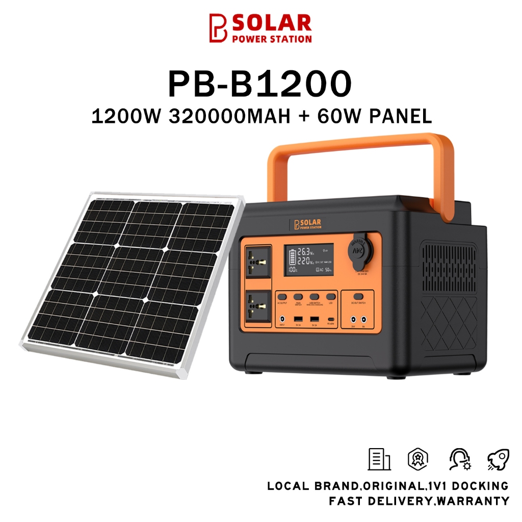 PB solar Power Station 220V-250V With Solar Panel Fast Charge Generator ...