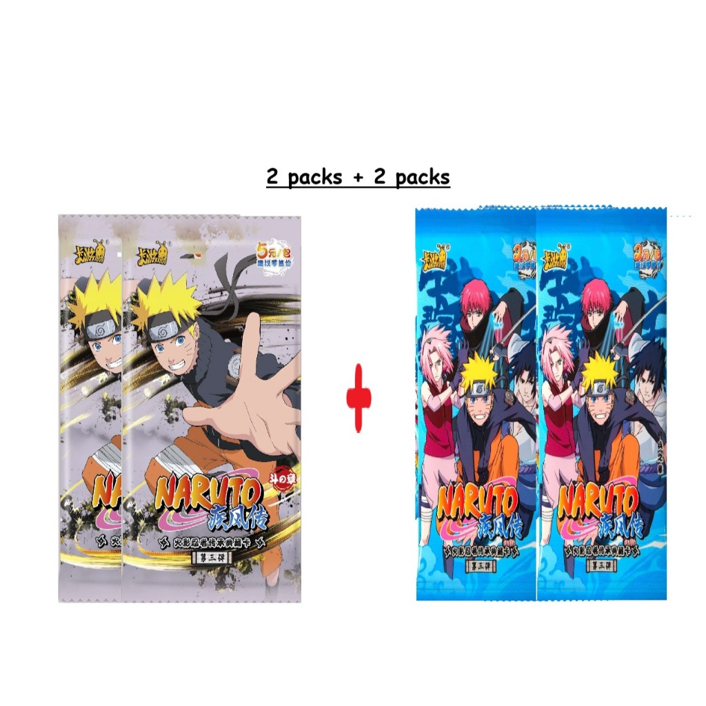 (Kayou) Naruto Kayou Rumble pack | Shopee Malaysia