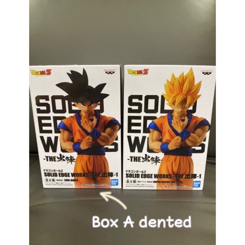 Dragon Ball Z Solid Edge Works Vol.1 -Goku & Super Saiyan Goku ...