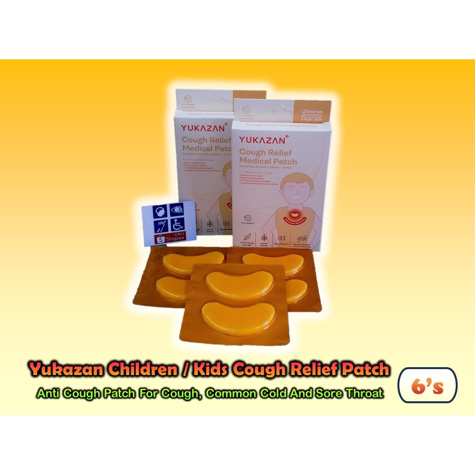 Yukazan Children/Kids Cough Relief Medical Patch (6's) | Shopee Malaysia