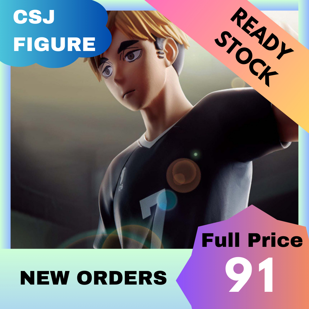 【Csj.Figure】 Haikyu!! 排球少年!!【BANDAI JAPAN 万代日本】 宮侑 Miya Atsumu 【Japan ...