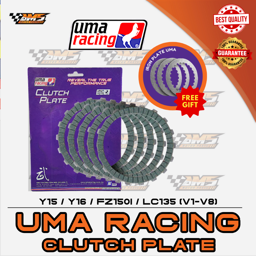 UMA RACING CLUTCH PLATE | Shopee Malaysia