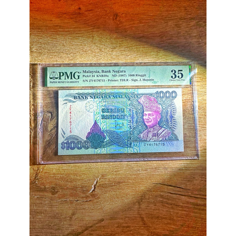 RM1000 seribu ringgit 6th PMG35 Banknote duit lama | Shopee Malaysia