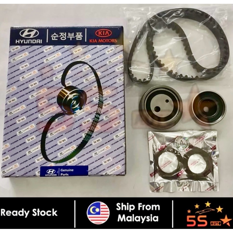 Hyundai Santa Fe 2.0 2.2 DIESEL D4EA,D4EB CRDI(2007-) timing belt kit ...