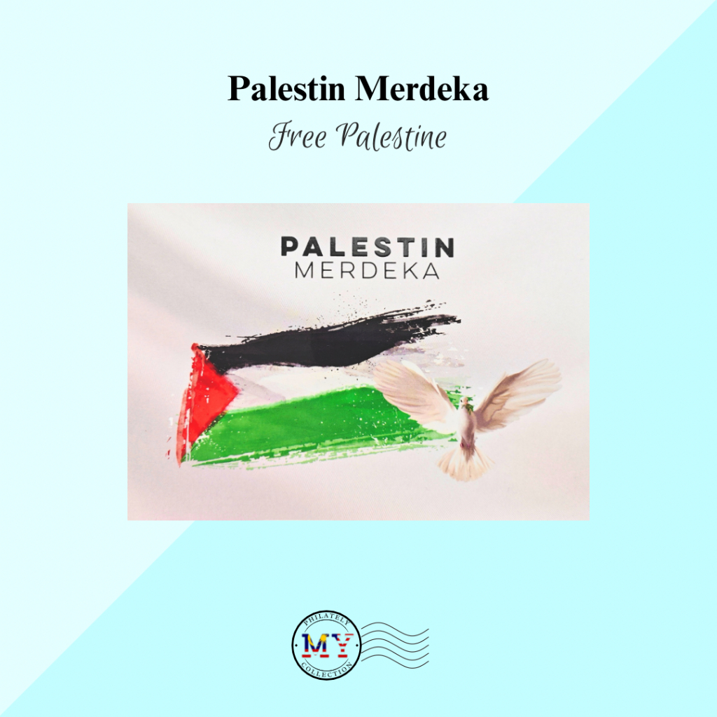 Malaysia 2023 Palestin Merdeka Free Palestine Poskad Postcard | Shopee ...