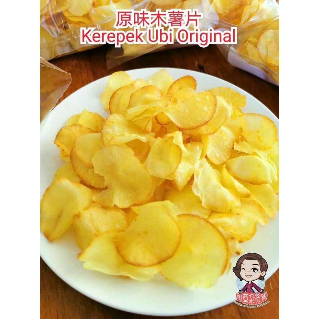 【READY STOCK】Kerepek Ubi Original/Jejari/Asam Boi/Pedas/Sambal 木薯片 原味 ...