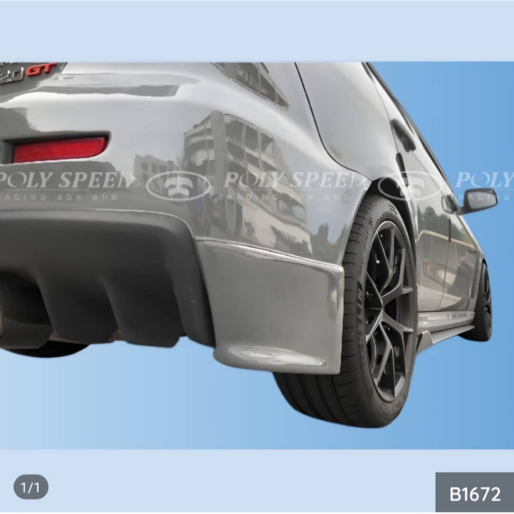 Proton Inspira Rear Skirt Bodykit Fiber | Shopee Malaysia