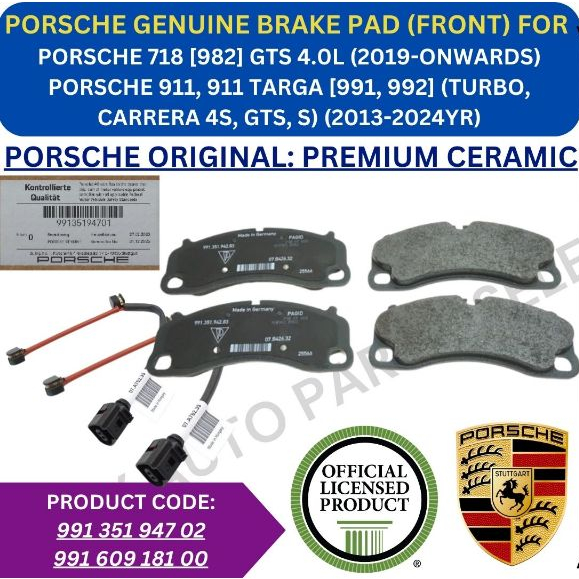 PORSCHE ORIGINAL DISC BRAKE PAD (FRONT) FOR PORSCHE 718 [982] '19YR-ON ...