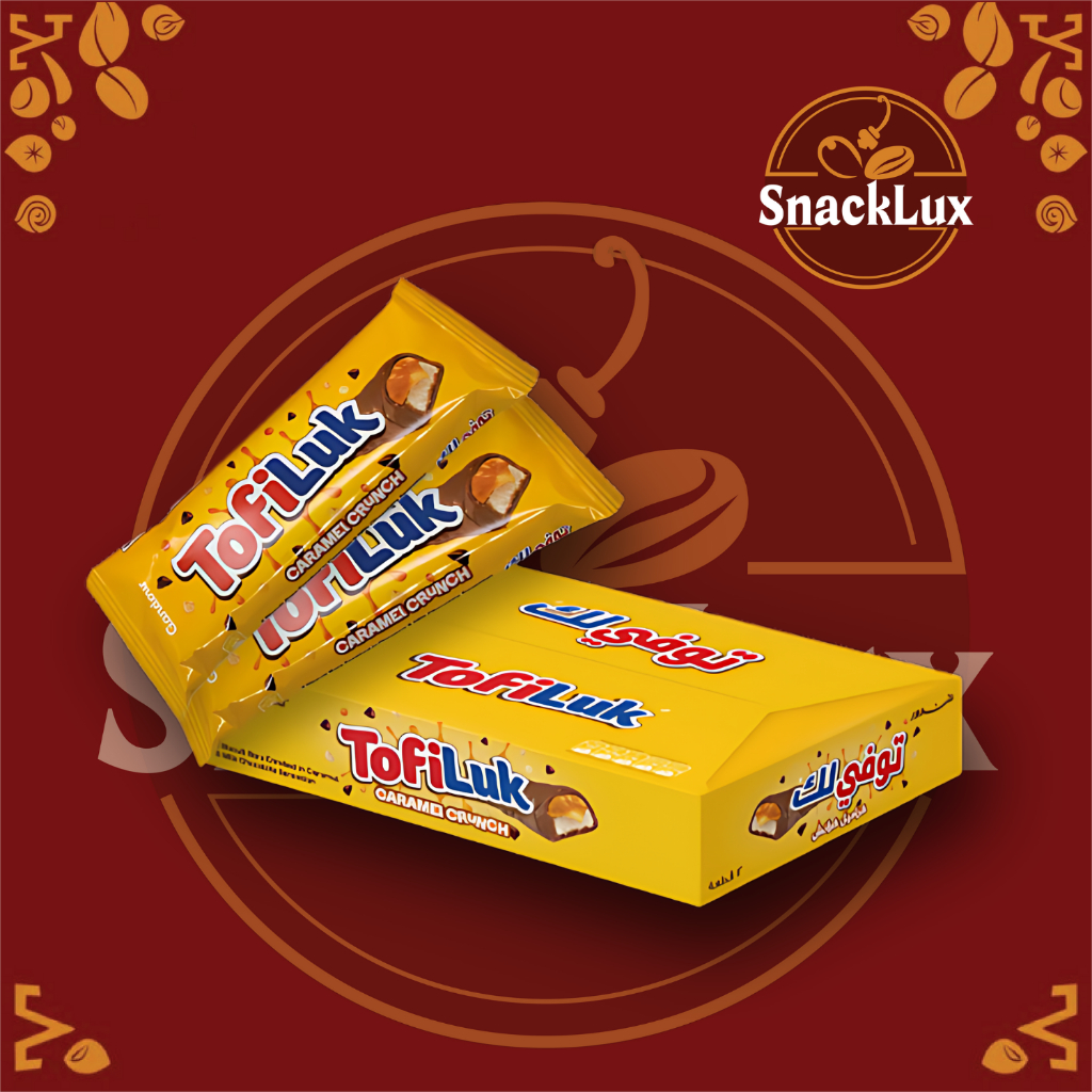 Tofiluk Delight: Caramel Crunch Chocolate (Coklat ) Bars - Box of 12 ...