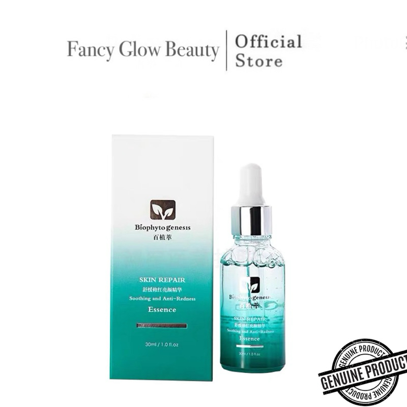 百植萃小绿瓶 Biophyto genesis Soothing & Anti Redness Essence | Shopee Malaysia