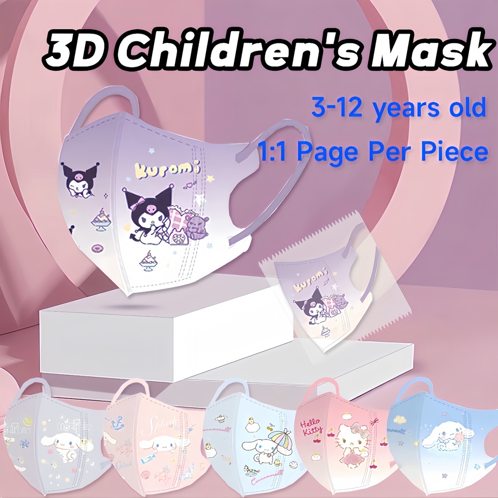 【Individual Pack】50pcs Frozen Cartoon Design Mask Kids Mask 3-14 Years ...