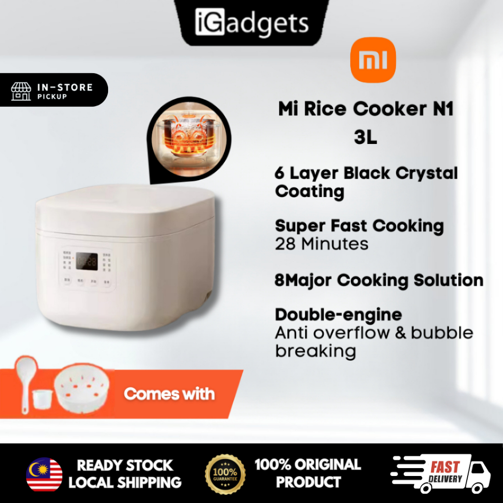 Xiaomi Rice Cooker N1 - 3L Household Rice Cooker Non-stick Pot Multi ...