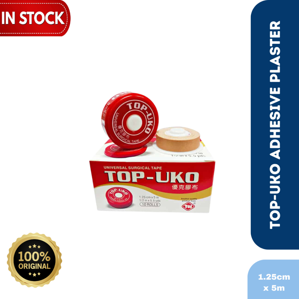 Top-Uko universal surgical tape | Shopee Malaysia