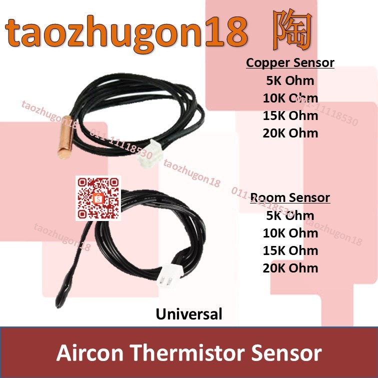 Universal Aircon Air Conditioner Cooling Coil Indoor Copper Room ...