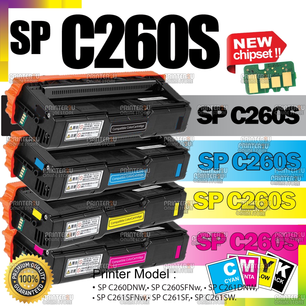 SPC260S SP C261dnw Compatible Ricoh Aficio SP261S SP C260DNW C260SFNW C261SFNW SP C261SF SP ...