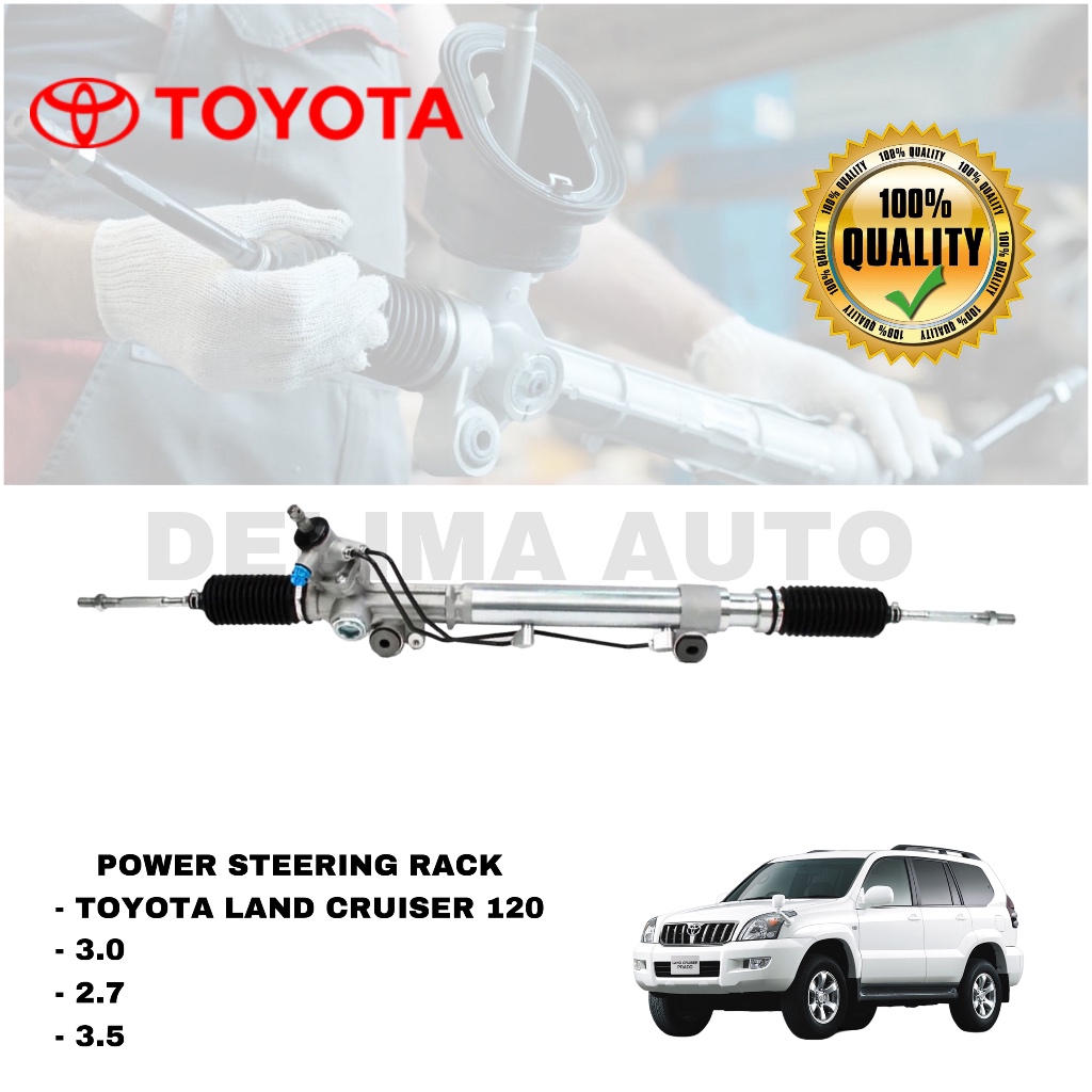 Toyota LANDCRUISER Prado 120 Power Steering Rack | Shopee Malaysia