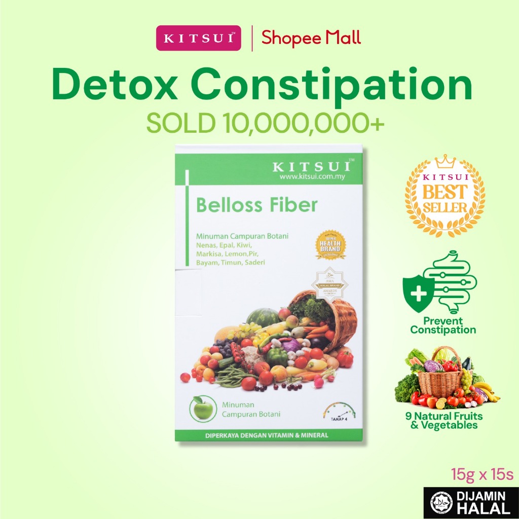 KITSUI Belloss Fiber + FREE Sampul Raya 8x | 15's x 15g | Detox ...