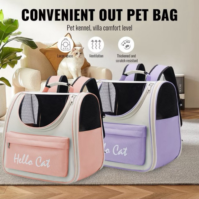 NEW Style Transparent Astronaut Cat Bag Cat Carrier Cat Backpack Cat ...