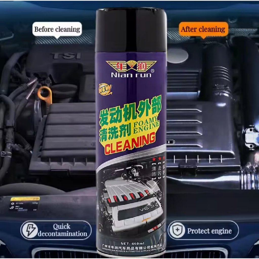 650ML Engine Cleaner SPRAY Fast clean Engine Degrease Foam Aerosol ...