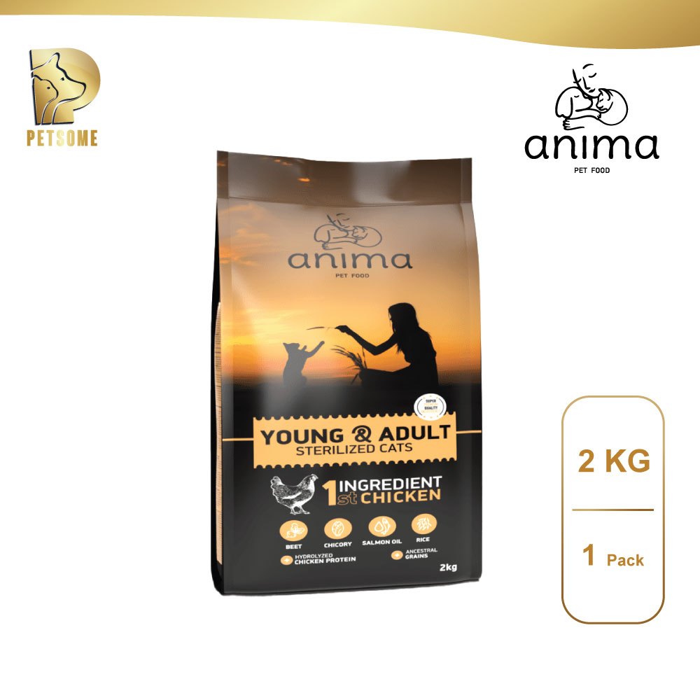 Anima Super Premium Young & Adult Sterilized Cats with Chicken 2kg ...