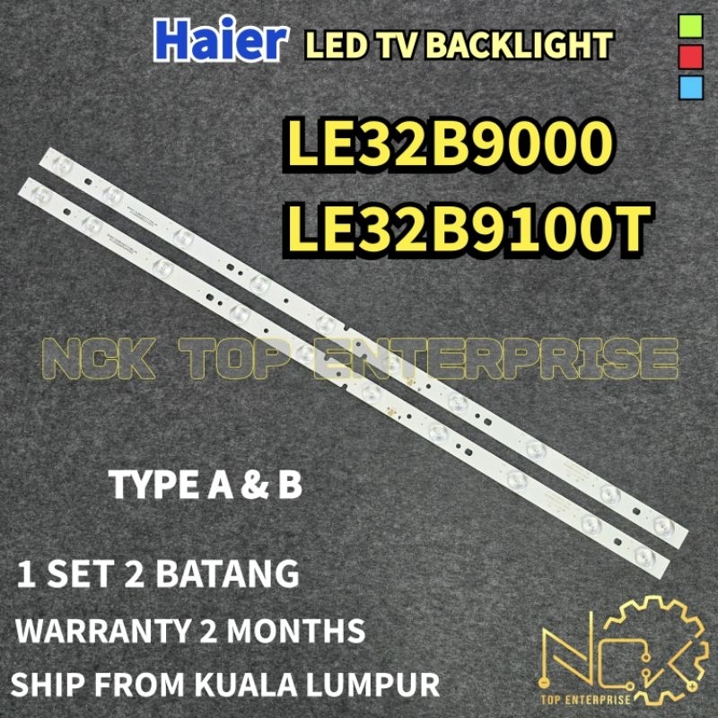 HAIER LE32B9000 LE32B9100T TV LED BACKLIGHT BARU READY STOCK LE32B9100 ...