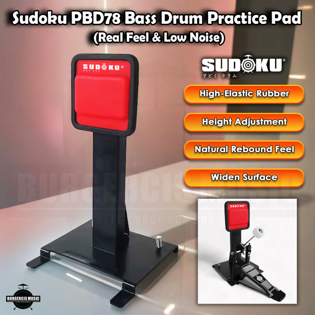 Sudoku PBD78 Real Feel low noise Bass Kick Drum Practice Pad Backstage ...