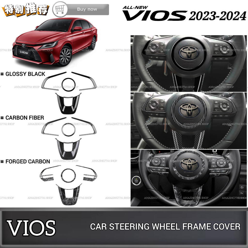 AMAZING TOYOTA NEW VIOS 2023-2024 CAR STEERING WHEEL FRAME COVER ...