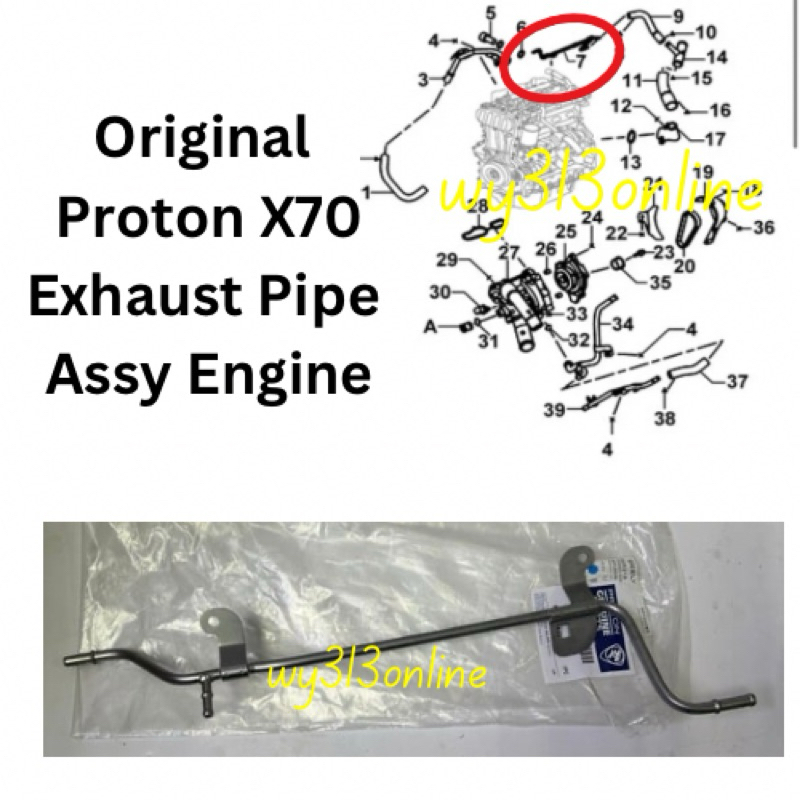 Original Proton X70 Exhaust Pipe Assy Engine | Shopee Malaysia