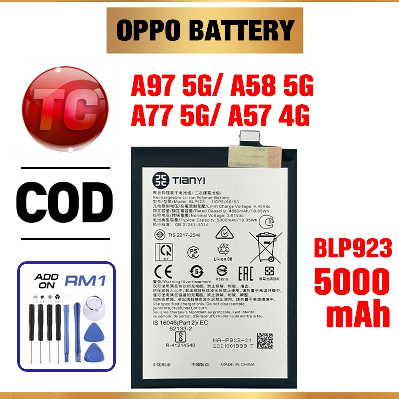 Battery Bateri Compatible For OPPO A97 5G/A58 5G/A77 5G /A57 4G 2022 ...