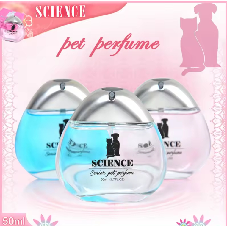 Pet perfume/cat perfume/dog perfume/light fragrance/pet perfume 50ml ...