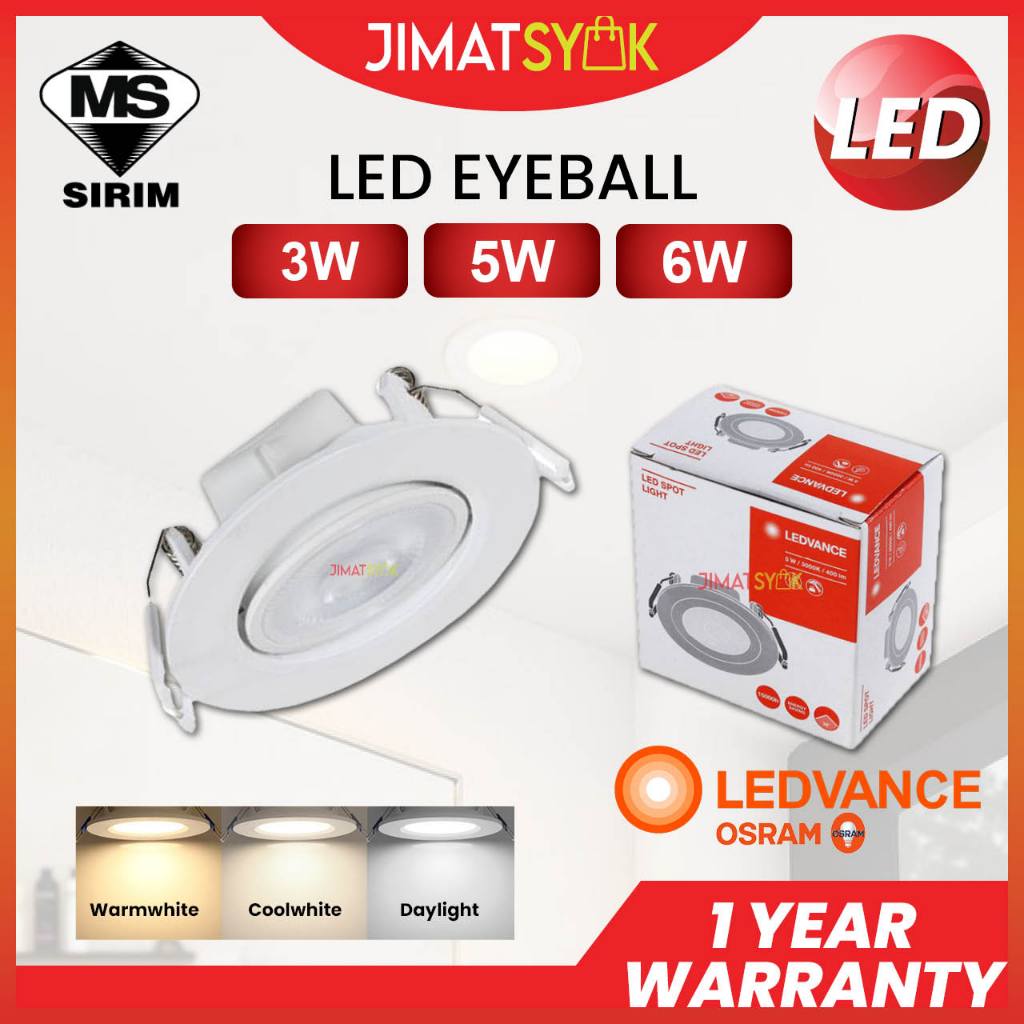 OSRAM LEDVANCE LED Eyeball 3W 5W 6W LED Spotlight Energy Saving Ceiling ...